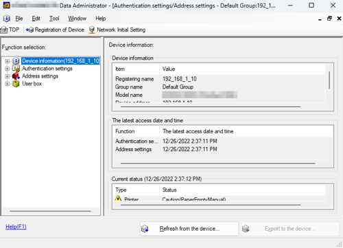 Advanced Function | Registering User Authentication Information